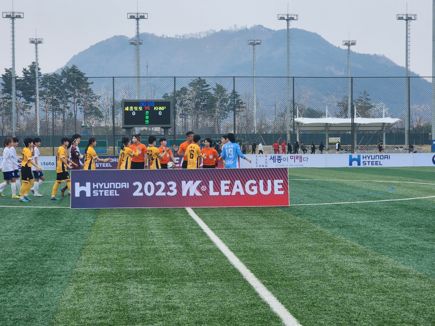 2023_WK리그_2R_세종스포츠토토(3) vs (1)경주한수원 (세종 중앙체육공원)_MVP 힐다 마가이아 : kwff