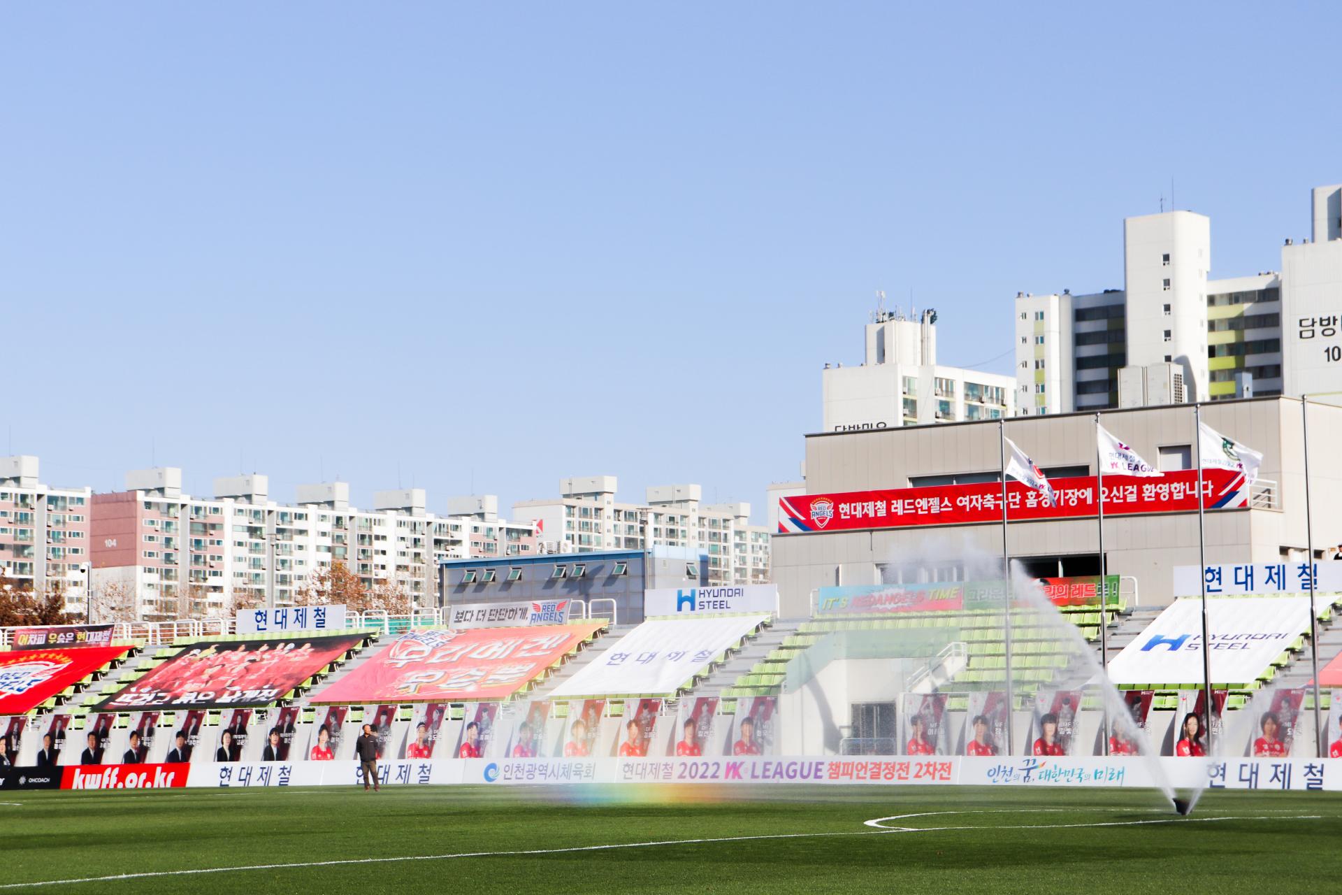 2022_WK리그_플레이오프 챔피언 결정전 2차전_인천현대제철 vs 경주한수원 (인천 남동 아시아드)_MVP 인천현대제철 이민아선수 : kwff