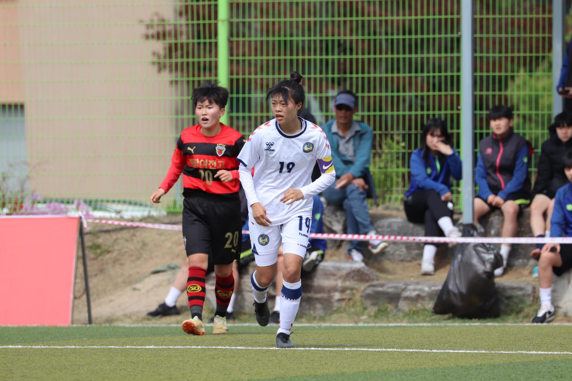230423_"행복교육도시 화천" 2023 춘계한국여자축구연맹전 고등부 포항여전고 vs 오산정보고 (8강) : kwff