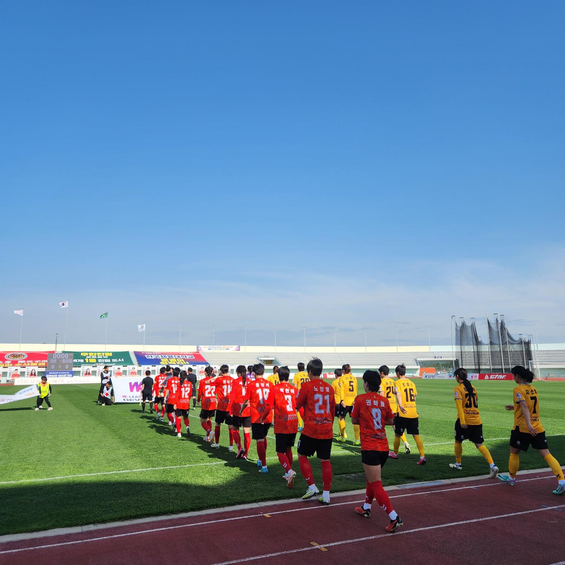 2024_WK리그_7R 문경상무(0) vs (0)세종스포츠토토 (문경시민운동장)_MVP 문경 조아라 선수 : kwff