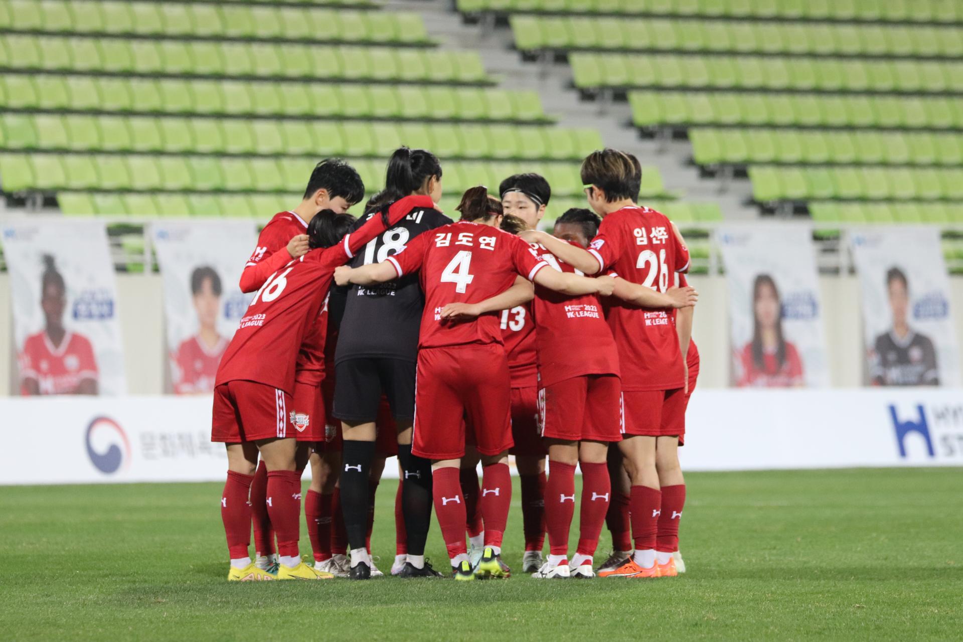 2023_WK리그_1R_인천현대제철(3) vs (0)문경상무 (인천 남동 아시아드)_MVP 인천 최유정 선수 : kwff