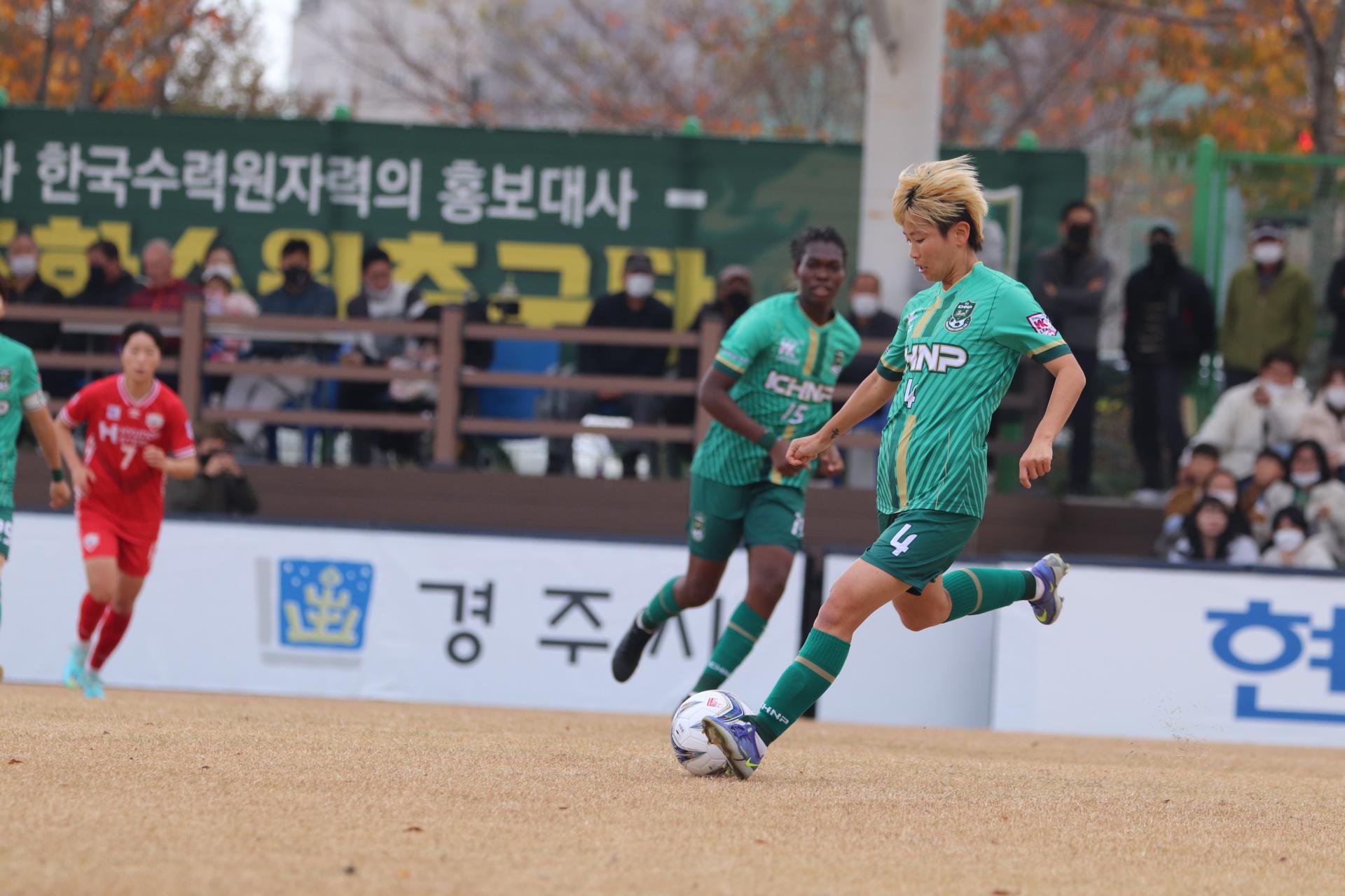 2022_WK리그_플레이오프 챔피언 결정전 1차전_경주한수원 vs 인천현대제철 (경주 황성 3구장)_MVP 경주한수원 김도현 선수 : kwff