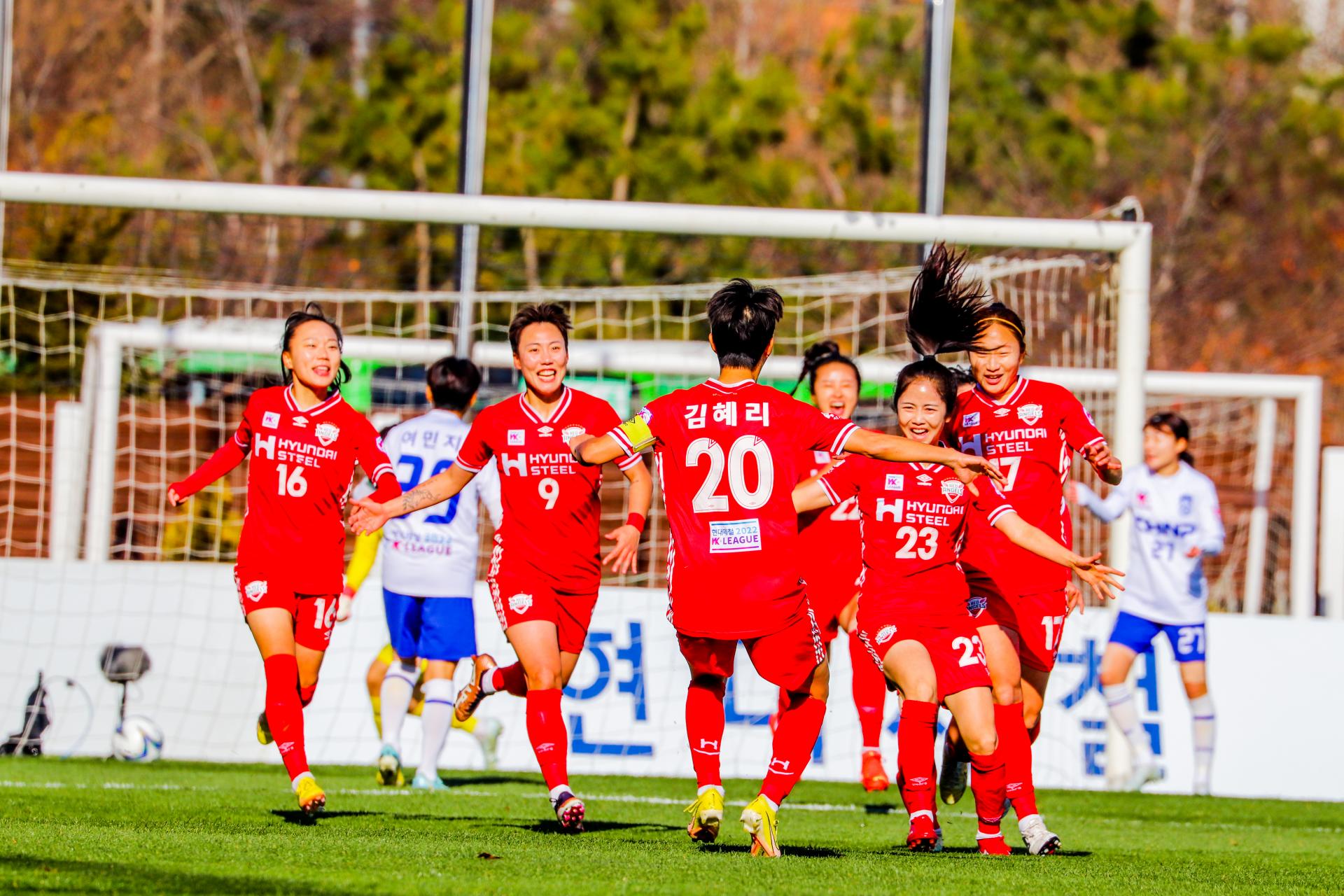 2022_WK리그_플레이오프 챔피언 결정전 2차전_인천현대제철 vs 경주한수원 (인천 남동 아시아드)_MVP 인천현대제철 이민아선수 : kwff