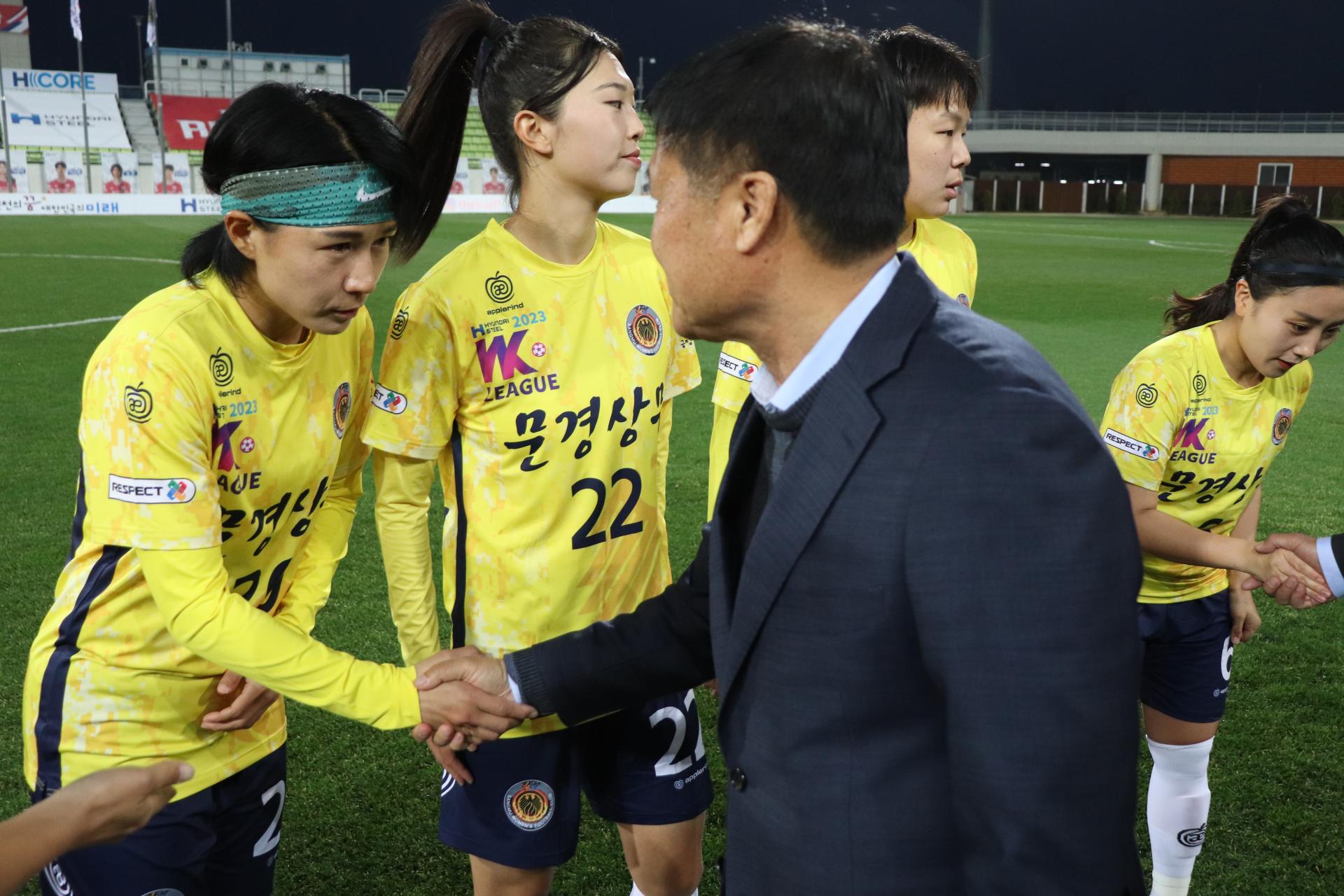 2023_WK리그_1R_인천현대제철(3) vs (0)문경상무 (인천 남동 아시아드)_MVP 인천 최유정 선수 : kwff