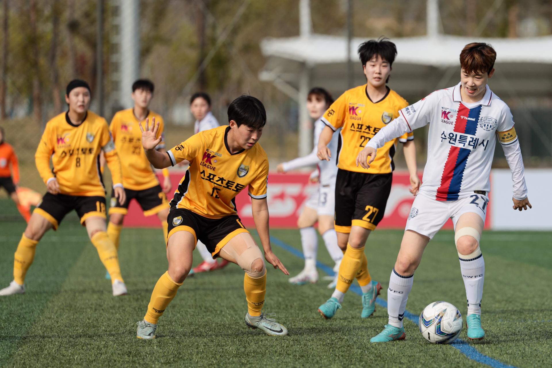 2023_WK리그_4R_세종스포츠토토(0) vs (1)수원FC위민 (세종 중앙체육공원) : kwff