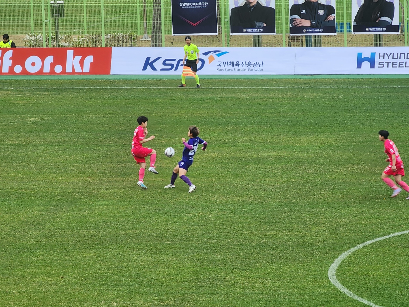 2023_WK리그_1R_창녕WFC(1) vs (2)서울시청 (창녕 스포츠파크) : kwff