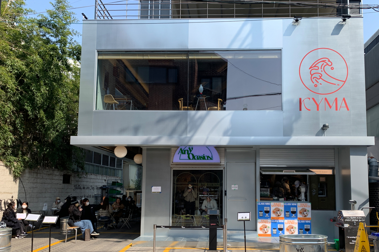 [F&B DAILY NEWS] GFFG 스시집/언커먼 스토어/조리, 배달, 서빙로봇 : (주)인사이트플랫폼