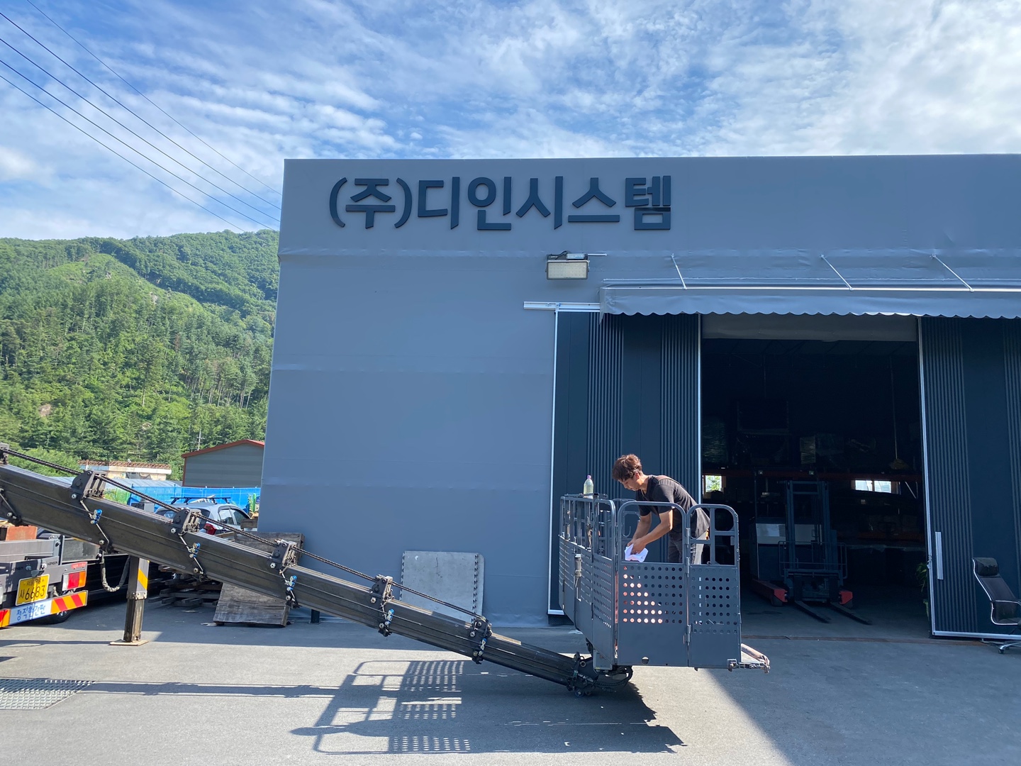 주 디인시스템 2장 종류별 간판 사진