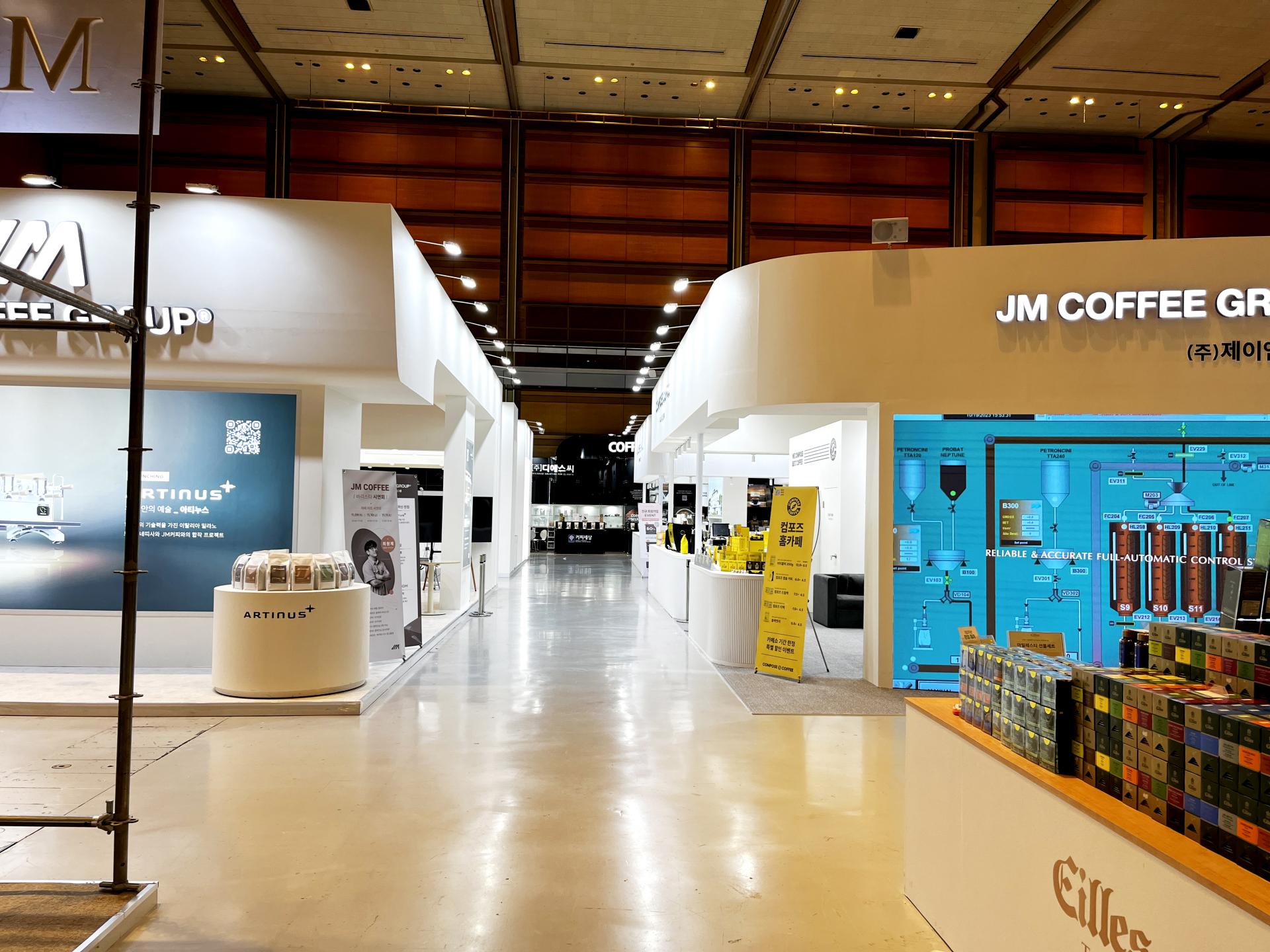 THE JAM KOREA / JM COFFEE GROUP / COMPOSE COFFEE · CafeShow 2023 : WOODEN