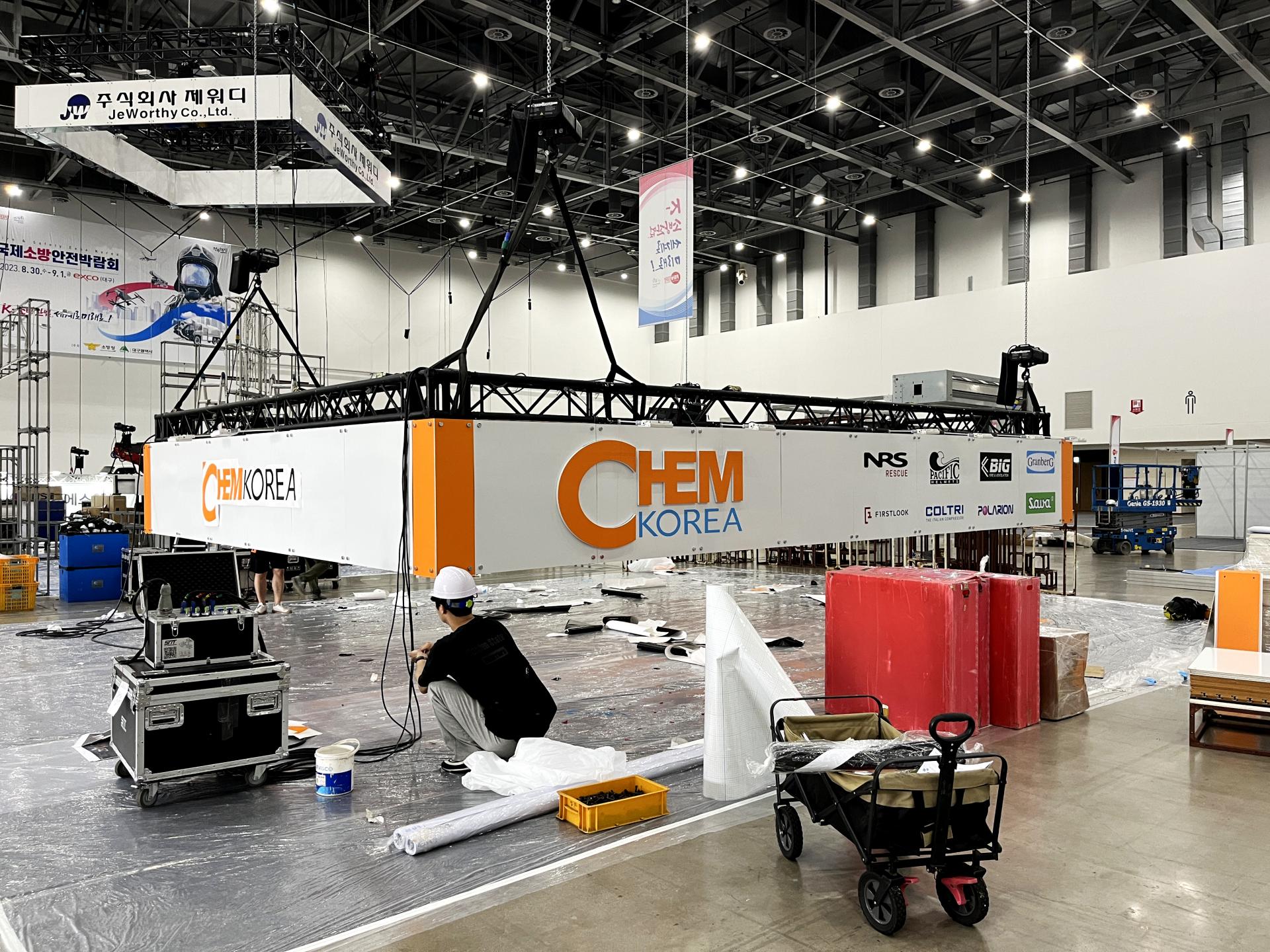 CHEM-KOREA · International Fire & Expo korea 2023 : 시스템 부스