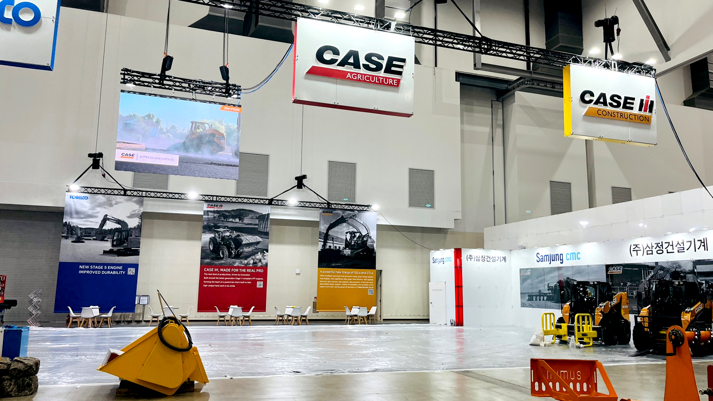 Samjung cmc · KIEMSTA 2023 : 시스템 부스