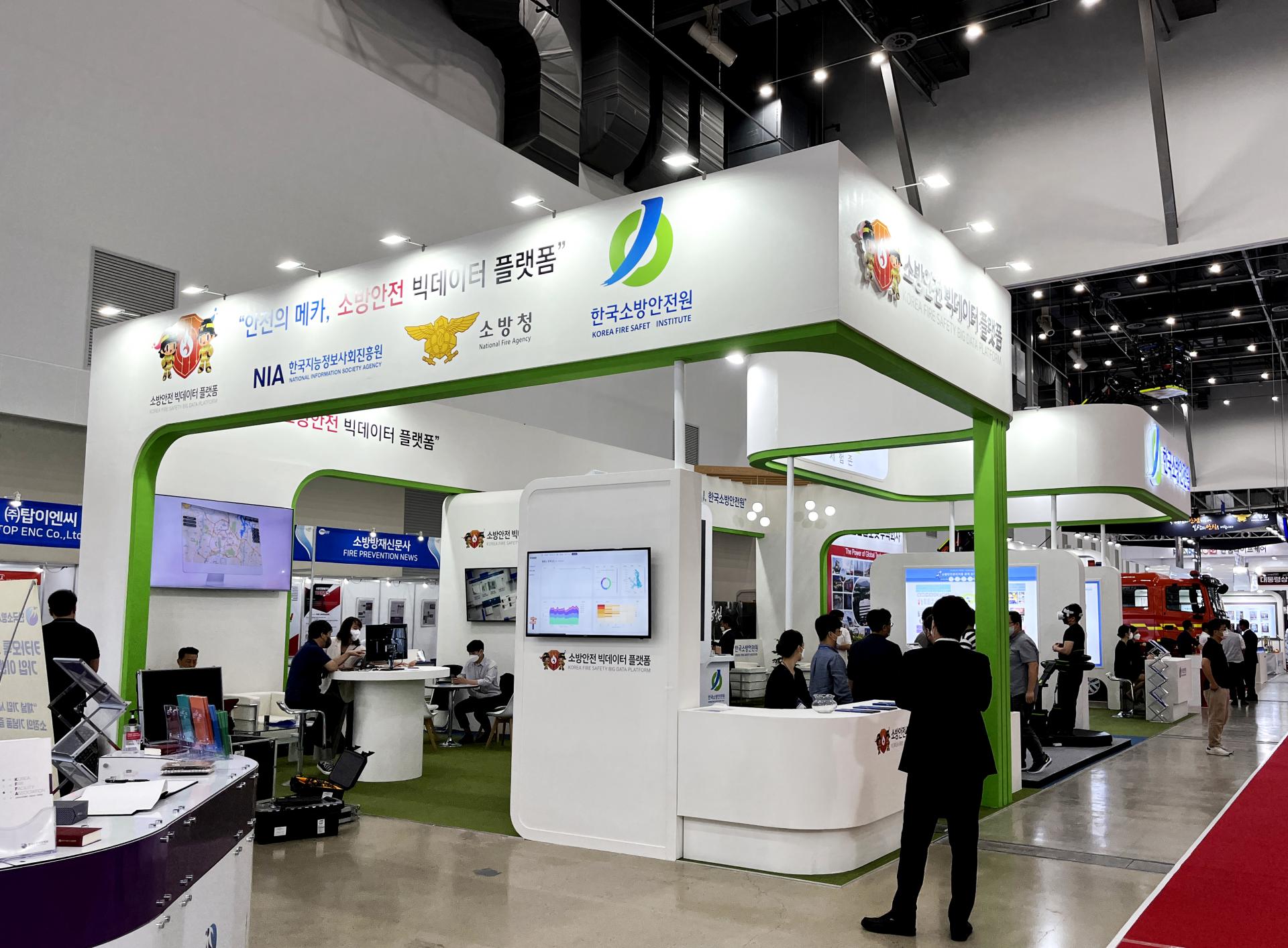 KOREA FIRE SAFETY INSTITUTE · International Fire & Expo korea 2022 : WOODEN