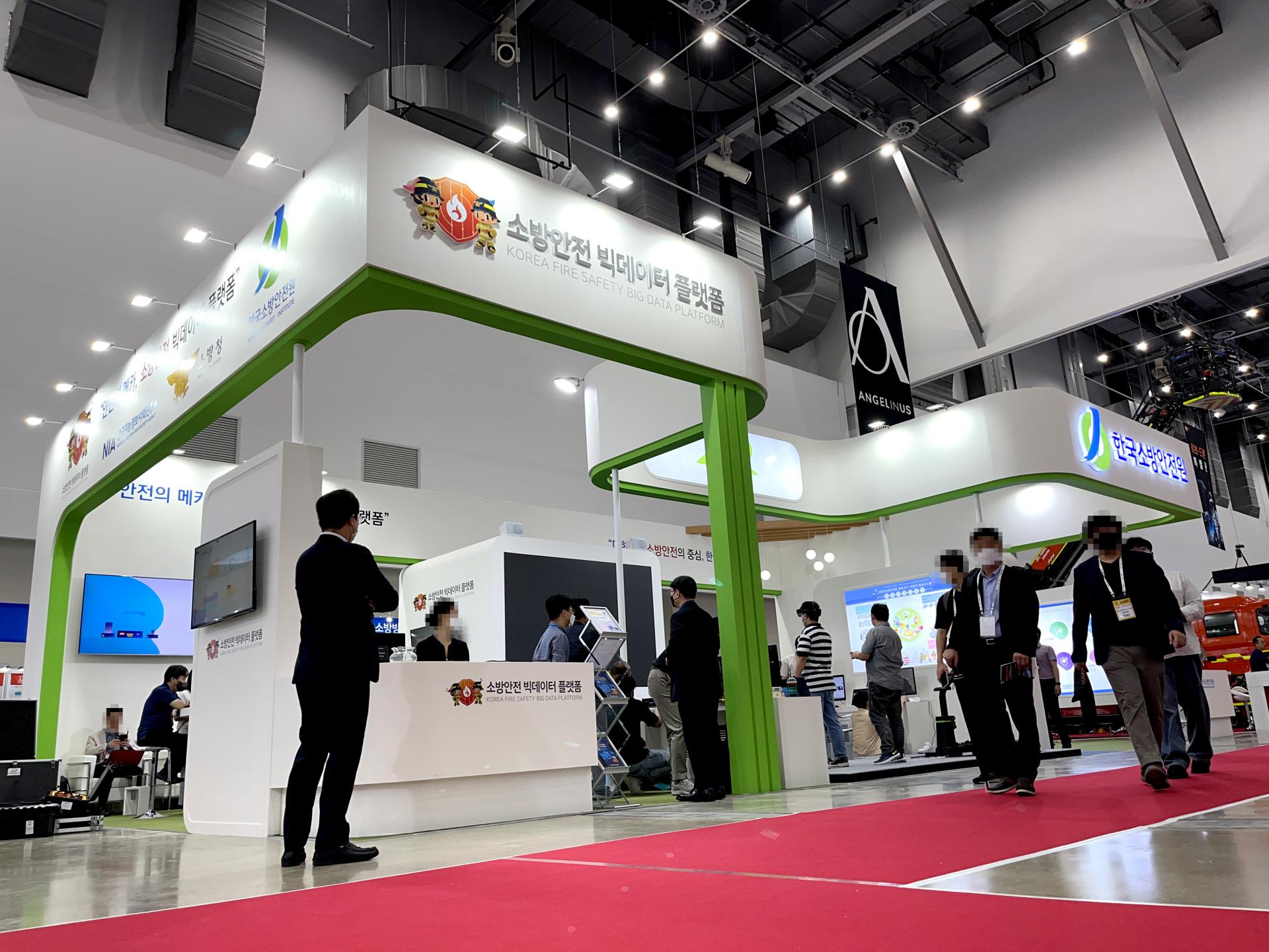 KOREA FIRE SAFETY INSTITUTE · International Fire & Expo korea 2022 : WOODEN
