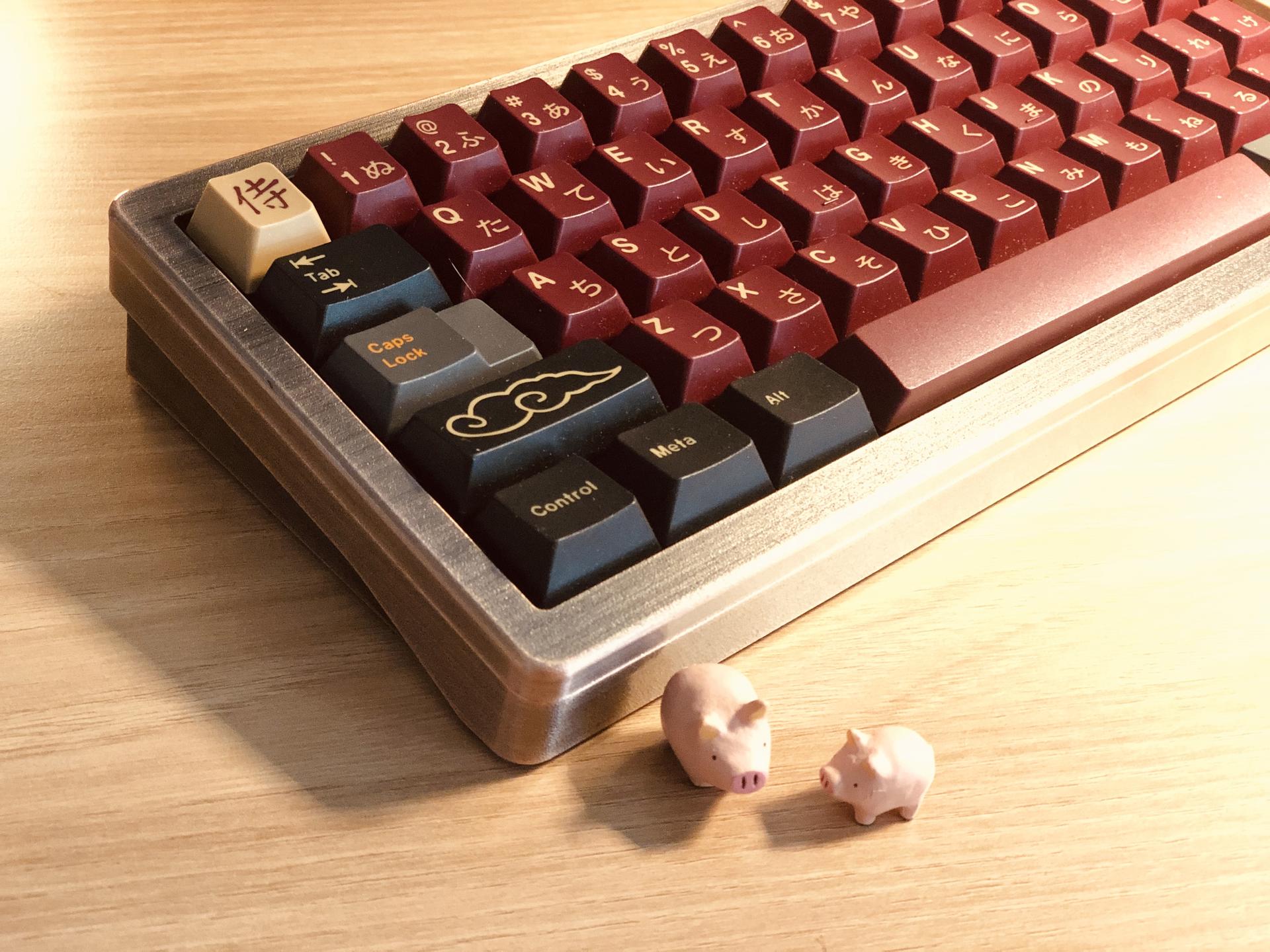 Tx65 V1 : TX Keyboard