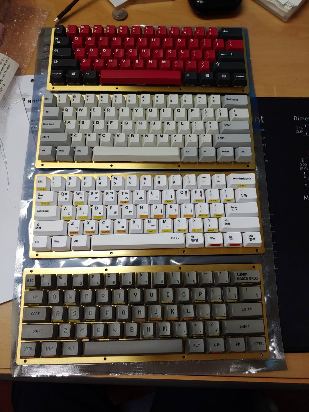 tx60 뚜따 : TX Keyboard