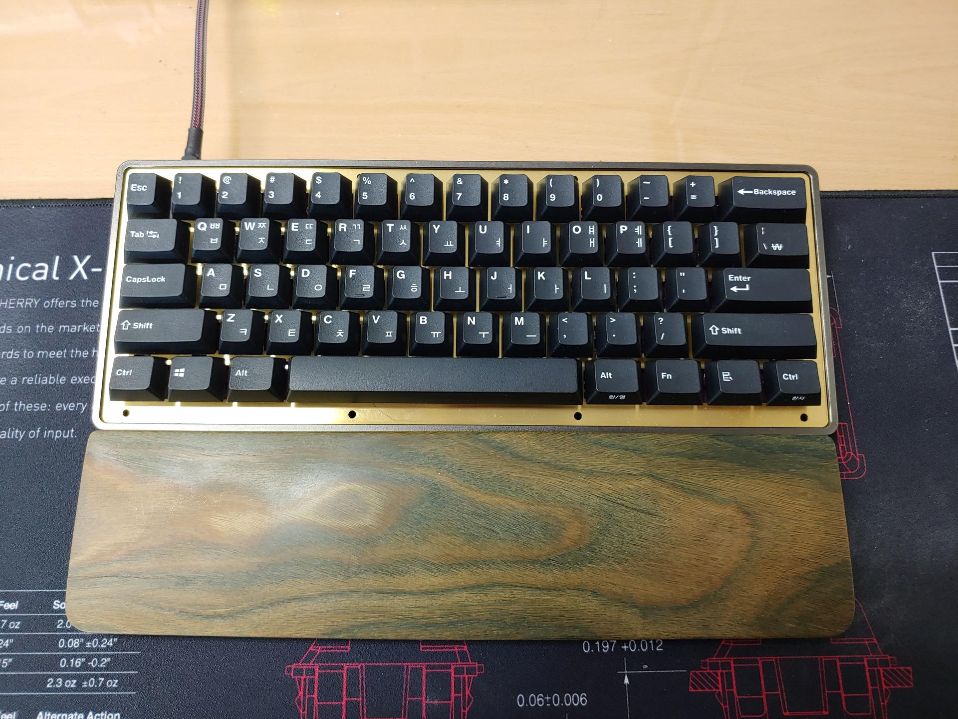 tx60 뚜따 : TX Keyboard