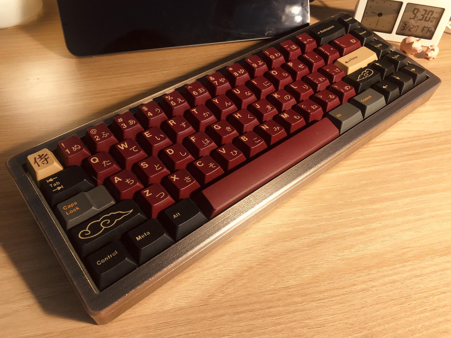 Tx65 V1 : TX Keyboard
