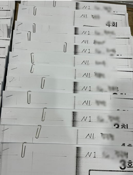 [EJU일본유학반] JLPT 일본어능력시험 준비물 공지 : TIS인터내셔널스쿨