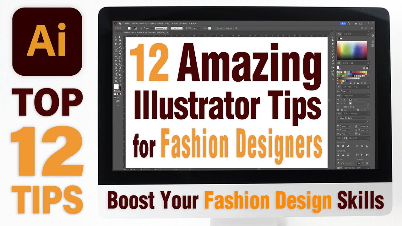 Illustrator Fashion Design Tutorial / Fashion Design ideas