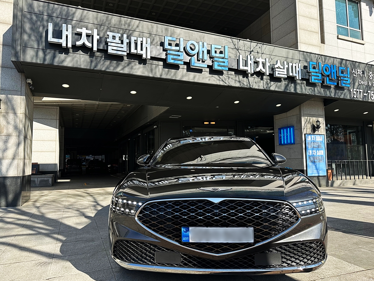제네시스 G90 리스승계｜g90 3 5 가솔린 터보 Awd 딜앤딜 국산차 승계 리스트