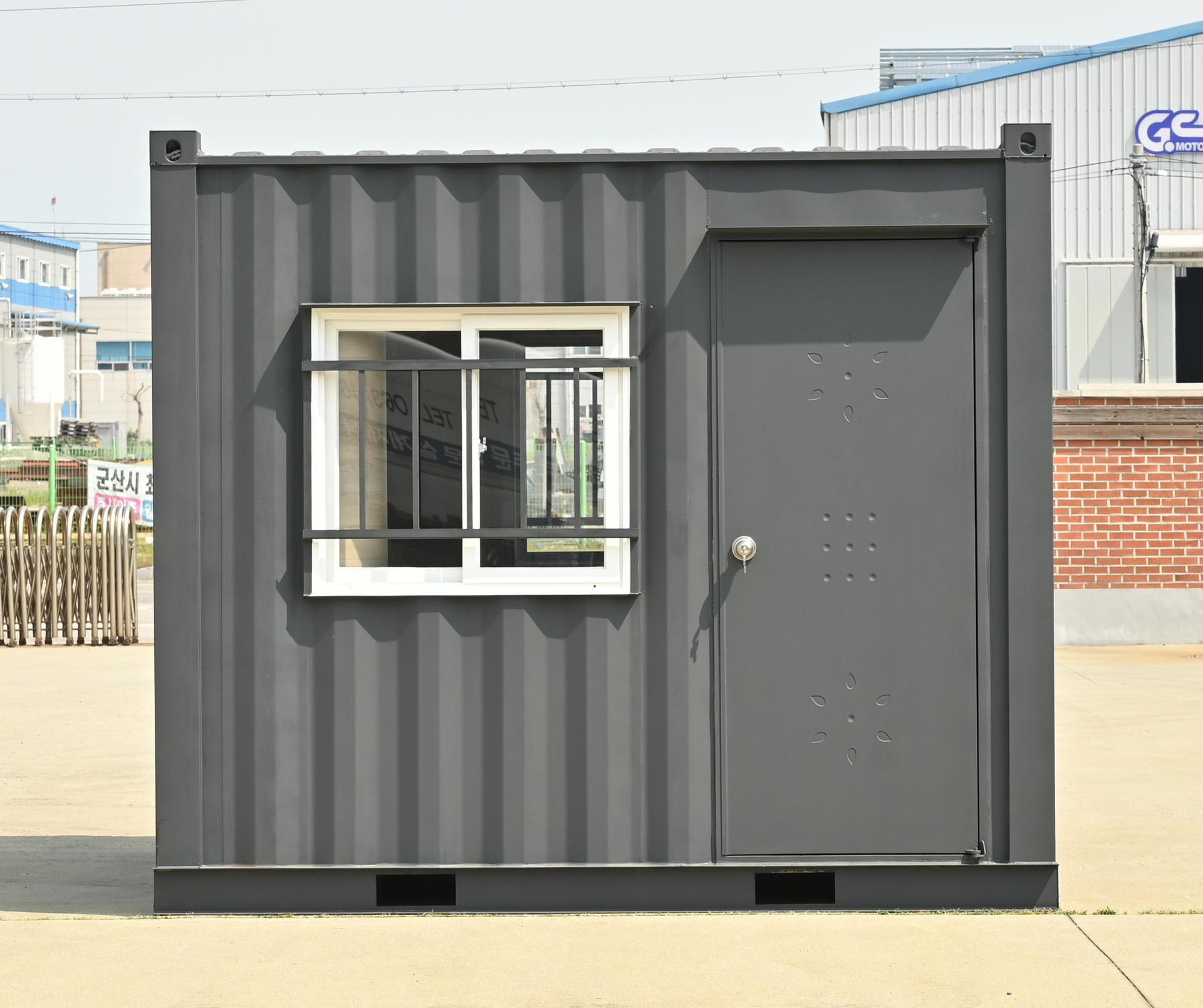 컨테이너사이즈 3X3 정면 : 창원금속공업(주) 대체부품 부품몰