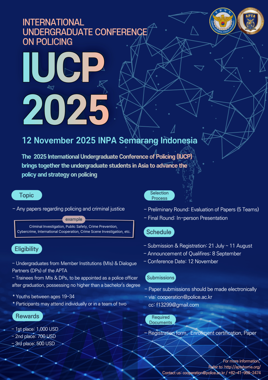 2025 International Undergraduate Conference on Policing (IUCP) (revised ...