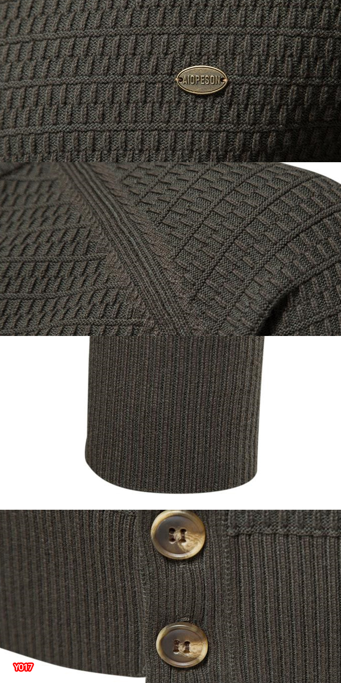 Y017_버튼가디건 : 옷잘입는남자