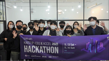 2021년 KAIST IP-CEO-ACCEL, CNAI와 함께하는 기술사업화 해커톤 성료 : KAIST IP영재기업인교육원
