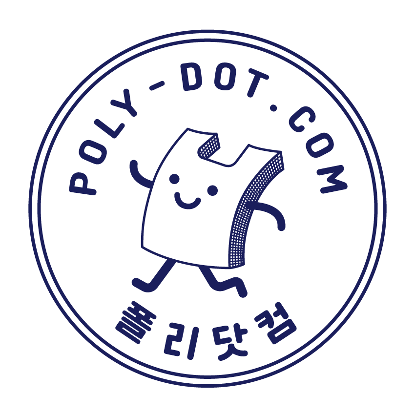폴리닷컴