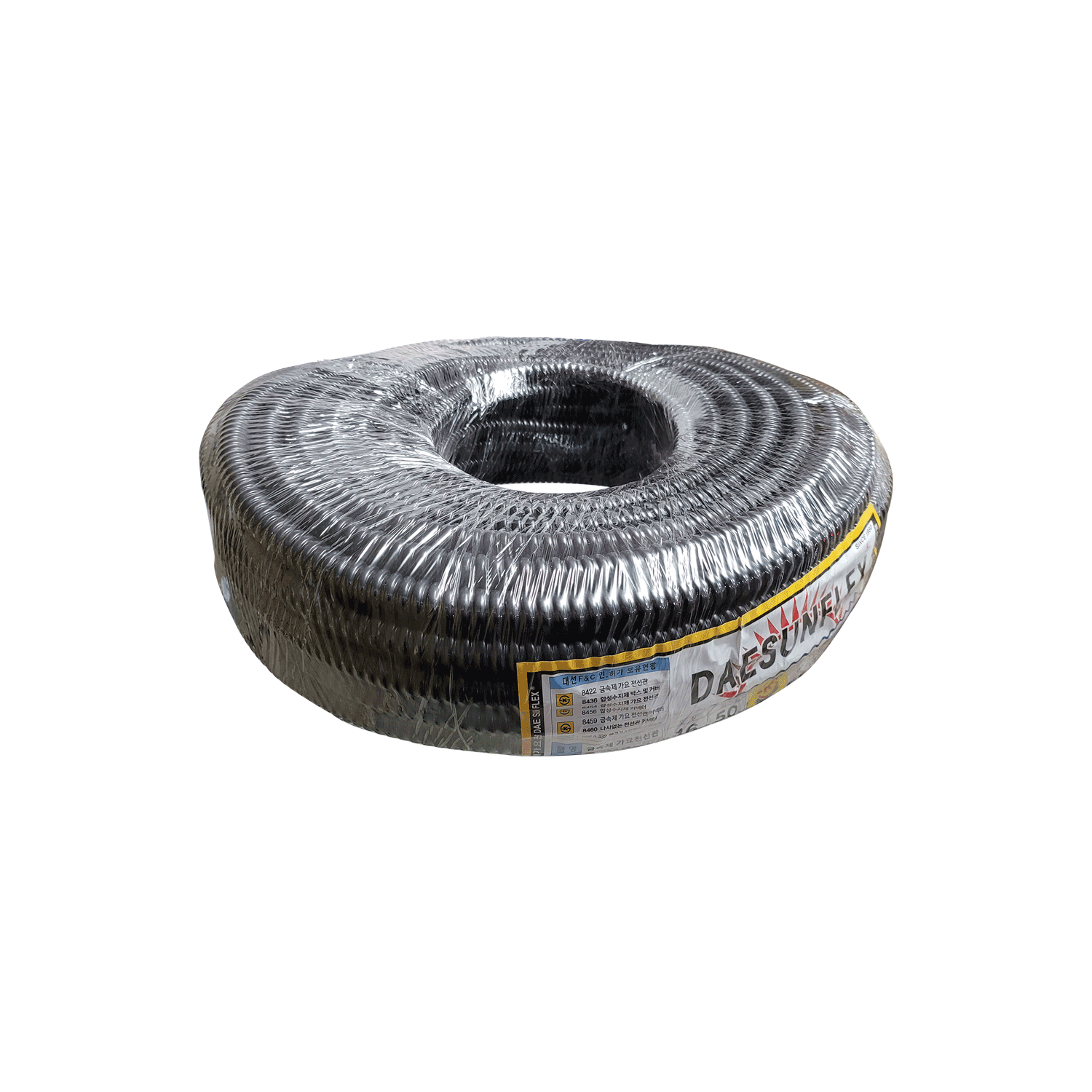 GW 후렉시블 / 전선관 / GW관 / 후렉시블관 / 방수후렉시블