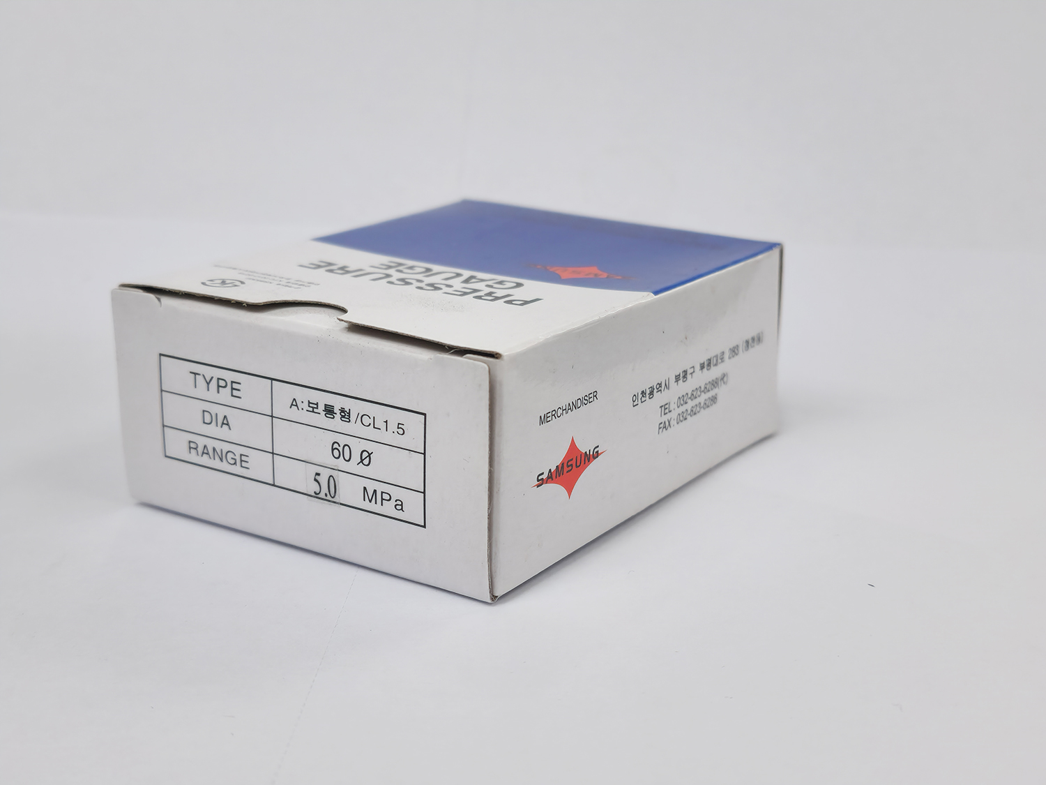 압력계 압력게이지 (60파이 5.0MPa)