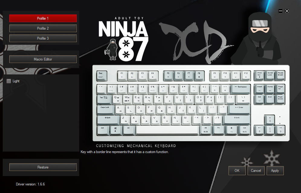 닌자87 ARC XD 소프트웨어[NINJA87 ARC XD Software] : 몬스타기어