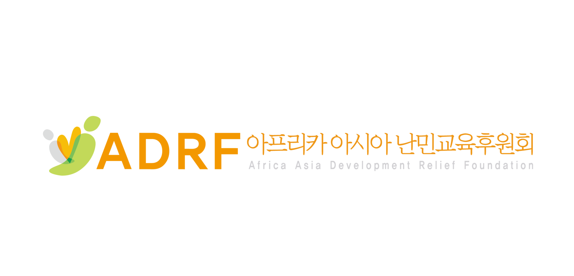 [희망교실] 3월 필리핀 희망교실 이야기 : ADRF(아프리카아시아난민교육후원회)