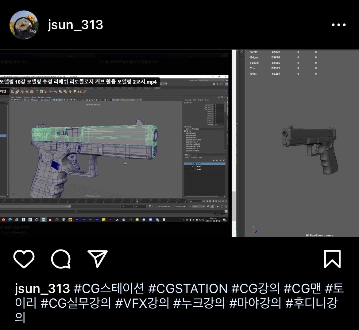 SNS인증합니다~ : CG스테이션