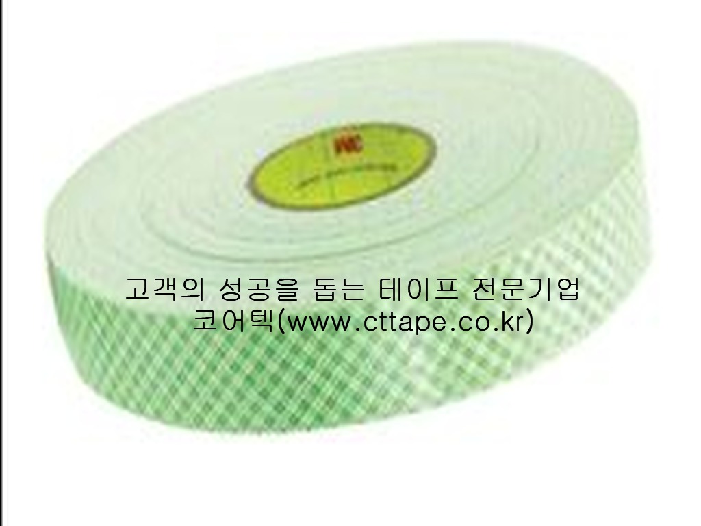 3M 4008 양면우레탄폼테이프 사진정보 : (주)코어텍