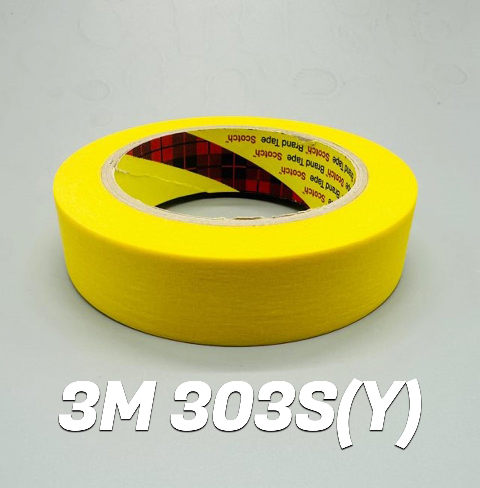 3M 303S 0.12mm 노란색 종이 마스킹 테이프 : (주)코어텍