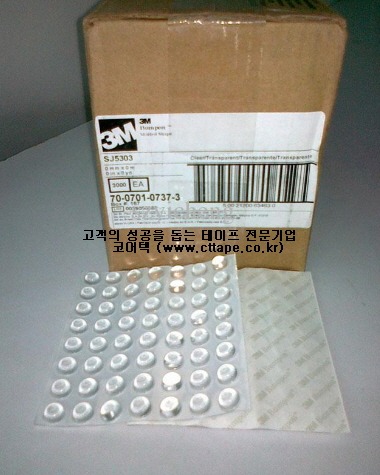 3M SJ-5303 범폰(고무발) 사진정보 : (주)코어텍