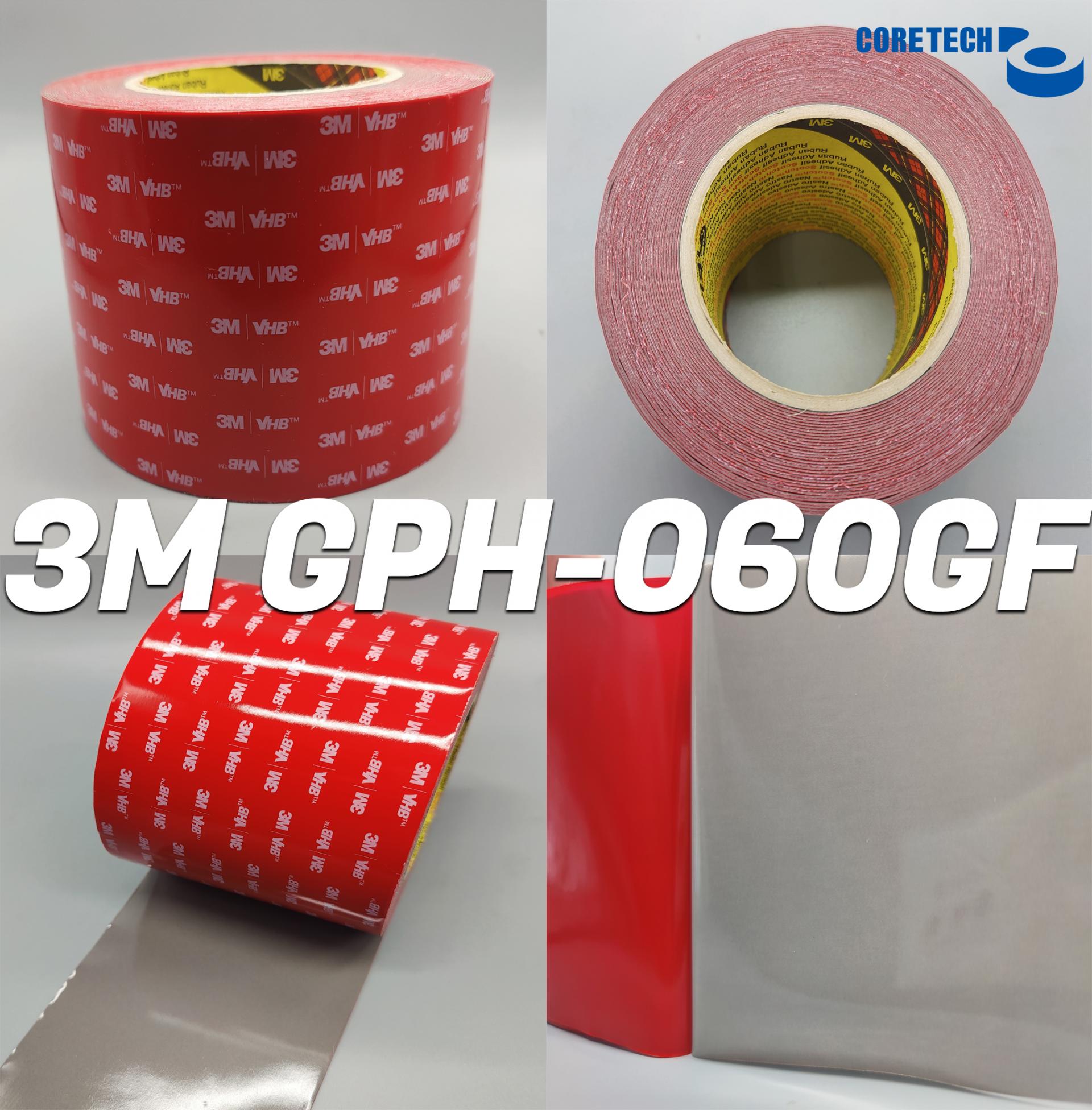 3M VHB GPH-060GF 0.6mm 고내열 회색 아크릴폼 양면테이프 : (주)코어텍