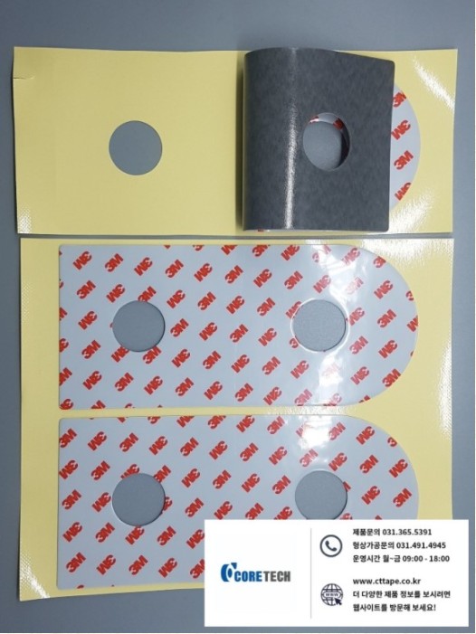 3M 4012G 회색 아크릴 폼 양면테이프 : (주)코어텍