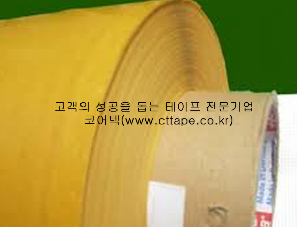 TESA 4980 양면 점착테이프 사진정보 : (주)코어텍