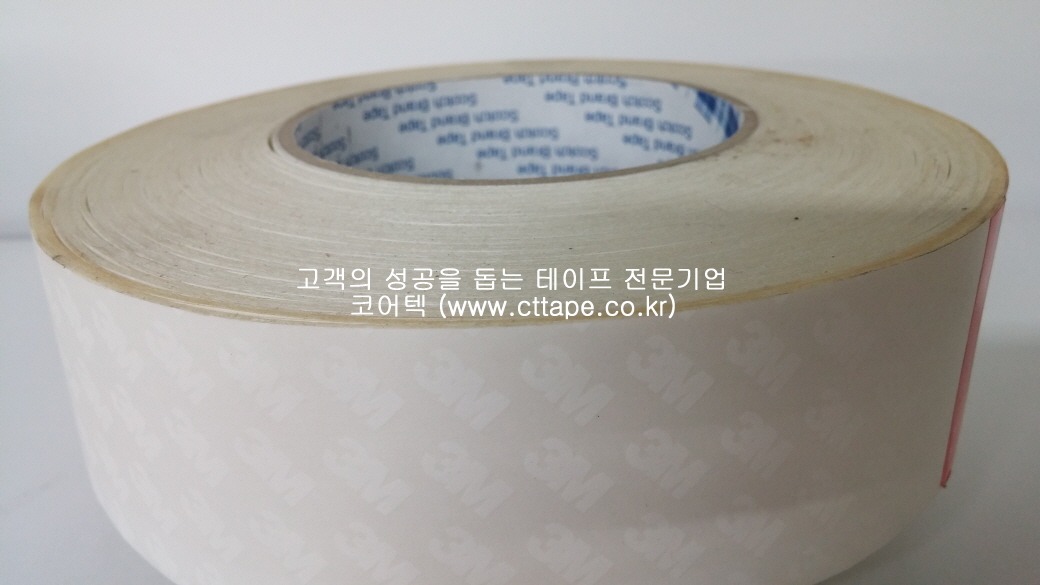 3M 9448HK,9448BK 부직포양면테이프 사진정보 : (주)코어텍