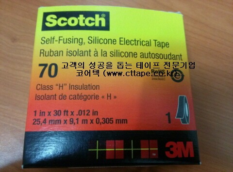 3M 70 실리콘고무테이프 사진정보 : (주)코어텍