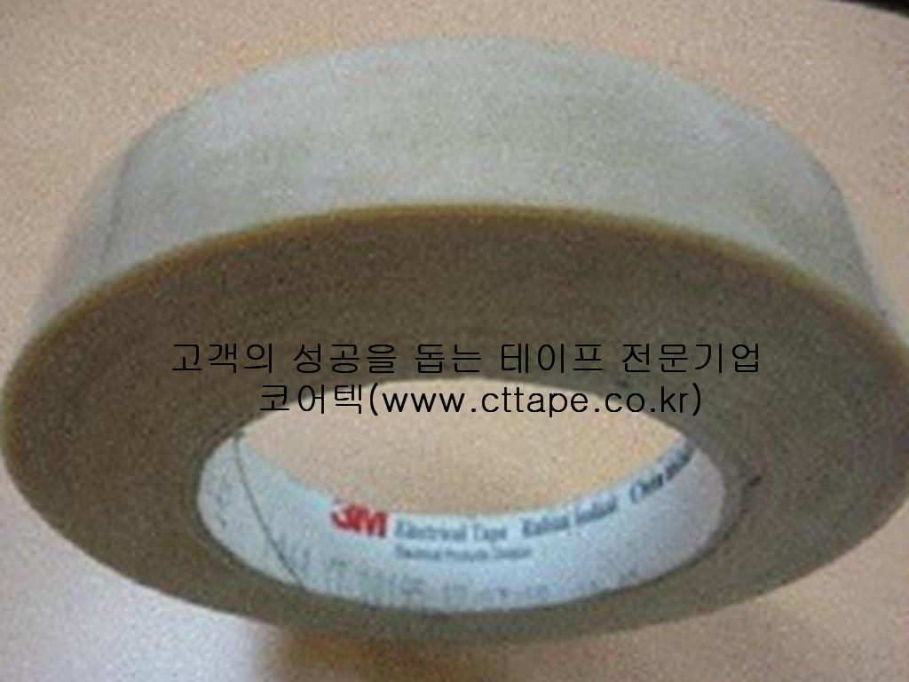 3M 44 전기절연테이프 사진정보 : (주)코어텍