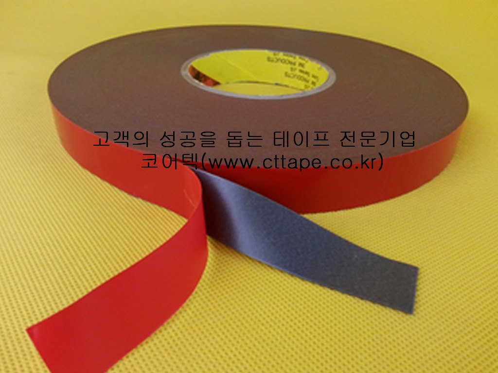 3M GT6008 양면 아크릴폼테이프 사진정보 : (주)코어텍