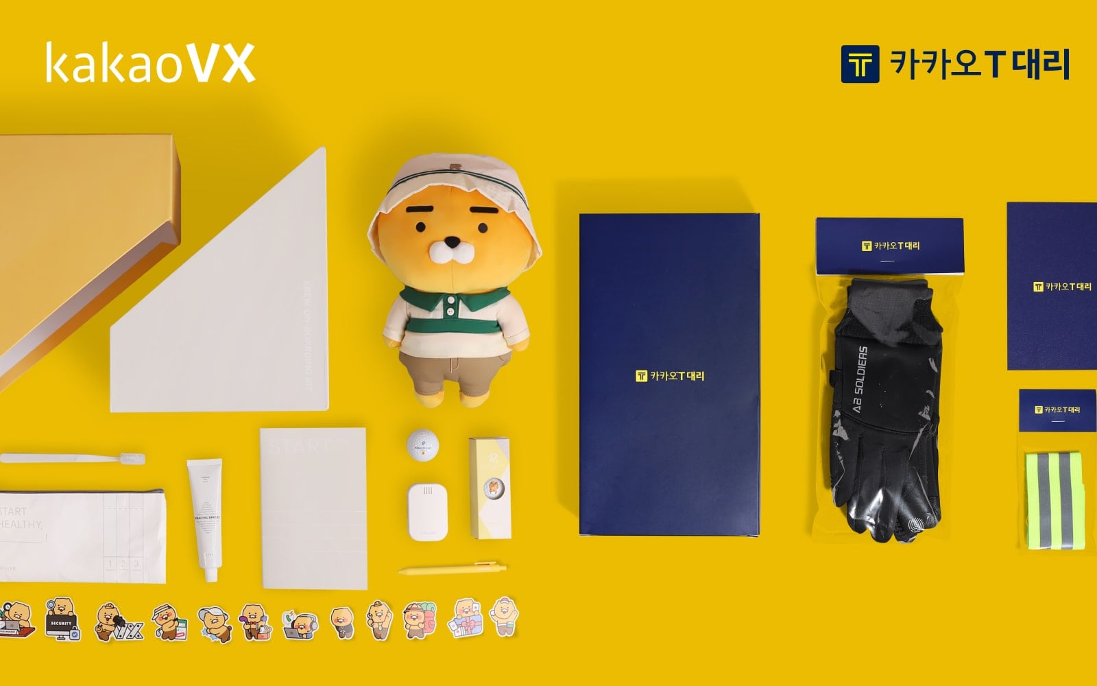 CI와 BI 뜻과 차이점은? 대기업 로고에서 배우는 성공 전략 : 썸띵 매거진 l 좋은 브랜드 경험을 위한 키트&굿즈 제작 노하우