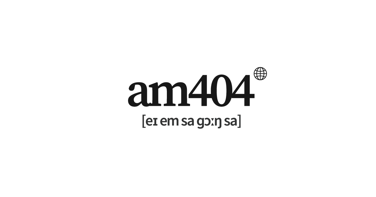 AM404 에이엠사공사
