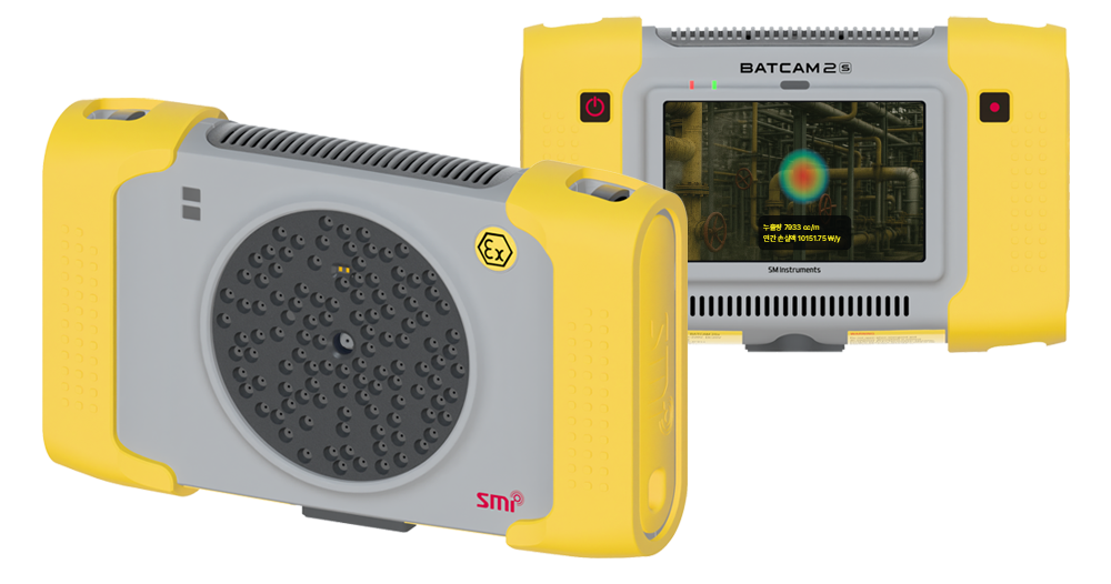 (주)에스엠인스트루먼트