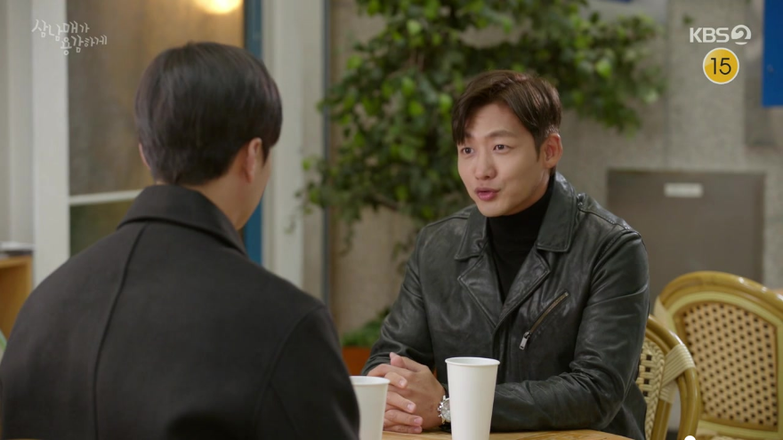 KBS2 삼남매가 용감하게 - 이태성 MF0415G01 착용 : 미니포커스 시계