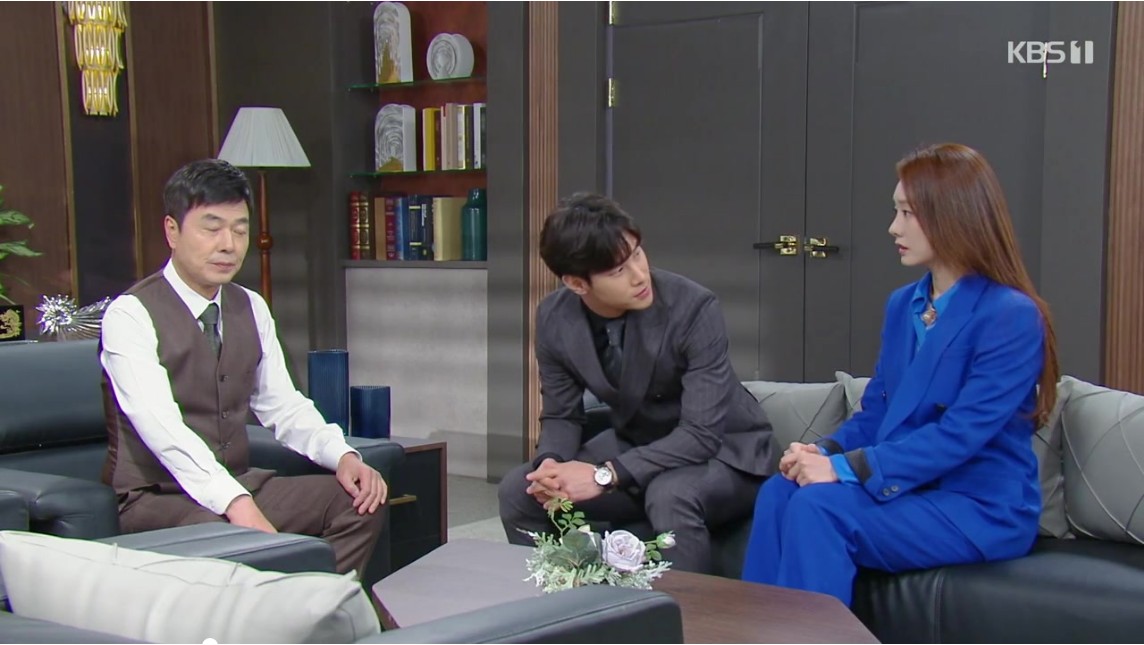 KBS1 으라차차 내 인생 - 이시강 MF0415G01 착용 : 미니포커스 시계