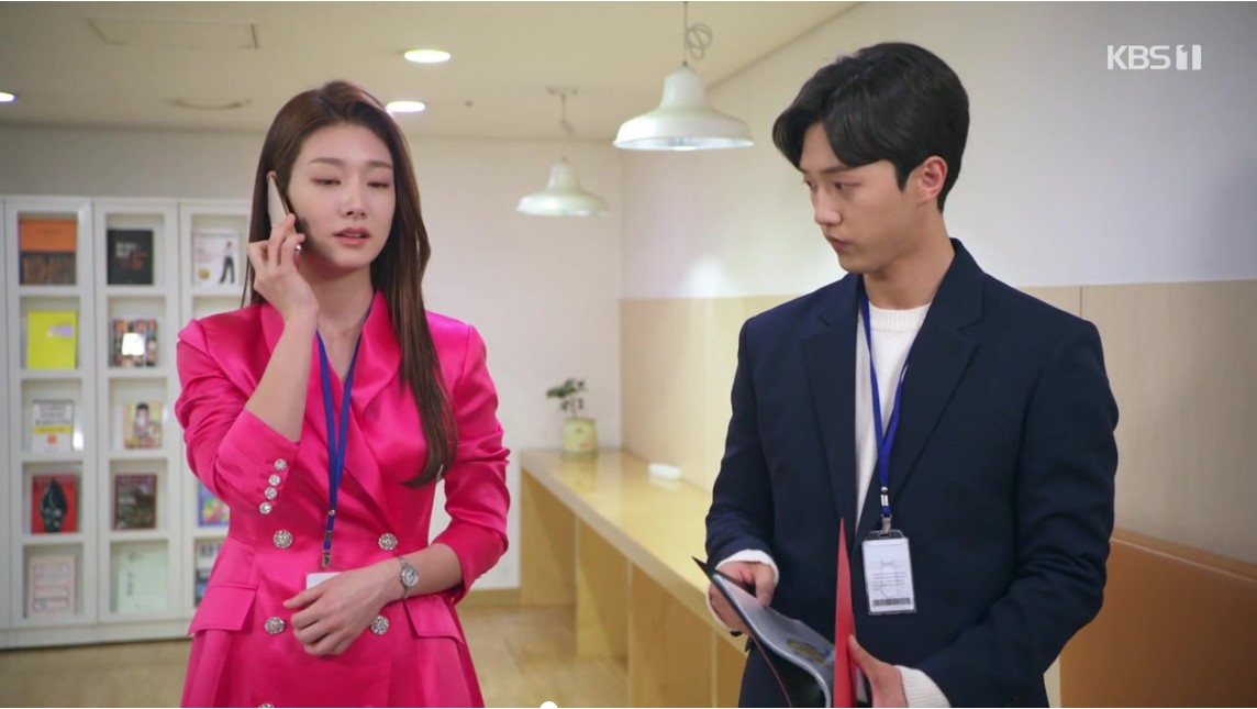 KBS1 으라차차 내 인생 - 차민지 MF0424L01 착용 : 미니포커스 시계